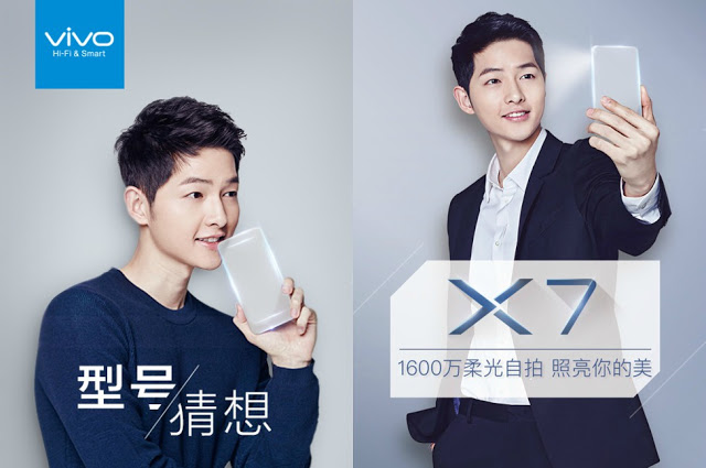 ภาพทีเซอร์ล่าสุดยืนยันแล้ว vivo X7 จะใช้ชิป Snapdragon 652 Octa-Core | เช็คราคา.คอม